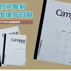 Kokuyo Campus Diary, Free Schedule, Monthly Appointments, 8.3'x5.8' A5 size, 24 Sheets/48 Pages, Gray, Japan Import (NI-CF103N)