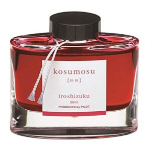 Pilot Iroshizuku Fountain Pen Ink - 50 ml Bottle - Tsutsuji Azalea (Magenta) (japan import)