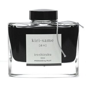 pilot iroshizuku fountain pen ink - 50 ml bottle - kiri-same misty rain (gray) (japan import)