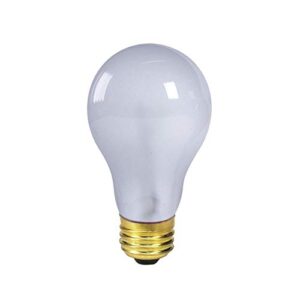 Zilla Reptile Terrarium Incandescent Heat Bulb, Day White, 75 Watts