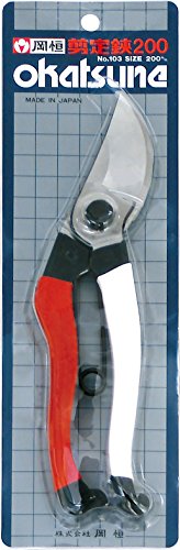 Okatsune 103 Bypass Pruners General Purpose Medium