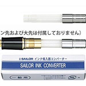 Sailor Fountain Pen Converter (14-0500)