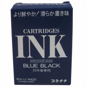 Platinum Fountain Pen Dye-Based Ink Cartridge - Blue Black - Pack of 10