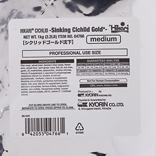 Hikari 2.2-Pound Sinking Cichlid Gold Pellets for Pets, Medium