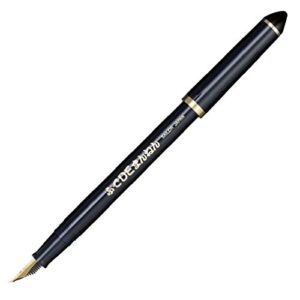 sailor fude de mannen - stroke style calligraphy fountain pen - navy blue - nib angle 40 degrees (11-0127-740)