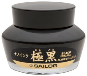 sailor kiwa-guro pigmented black ink bottle