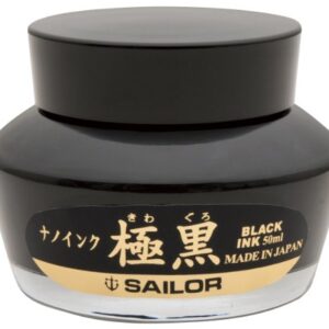 Sailor Kiwa-Guro Pigmented Black Ink Bottle