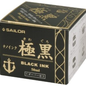 Sailor Kiwa-Guro Pigmented Black Ink Bottle