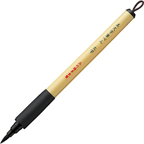 Kuretake Bimoji Felt Tip Brush Pen for Manga/Calligraphy, Broad Tip (XT4-10S)