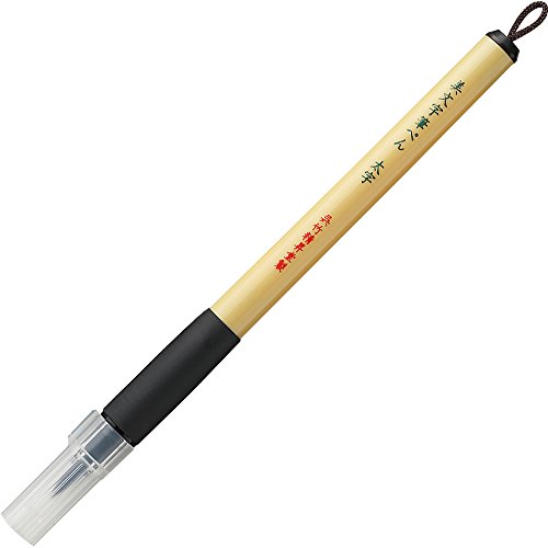 Kuretake Bimoji Felt Tip Brush Pen for Manga/Calligraphy, Broad Tip (XT4-10S)