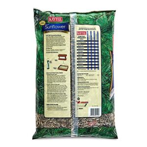 Kaytee Striped Sunflower Wild Bird Food 5 Pounds