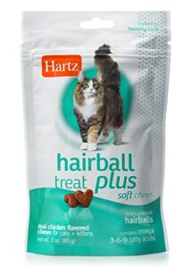 hartz hairball remedy plus chicken flavored soft chews for cats and kittens