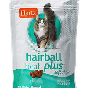 Hartz Hairball Remedy Plus Chicken Flavored Soft Chews for Cats and Kittens