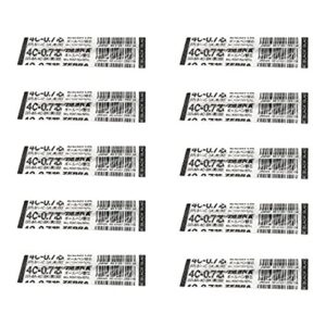 10pcs zebra 4c-0.7 0.7mm refill (box set) - black ink