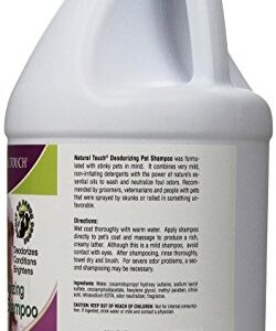 Nilodor Deodorizing Pet Shampoo, 1-Gallon