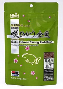 saki hikari fancy goldfish balance 200g (7oz) breeder preferred premium diet