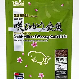 Saki Hikari Fancy Goldfish Balance 200g (7oz) Breeder Preferred Premium Diet