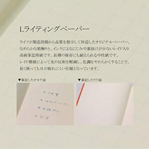 ライフ Life Notebook, Noble Notebook, Ruled, A5 N39