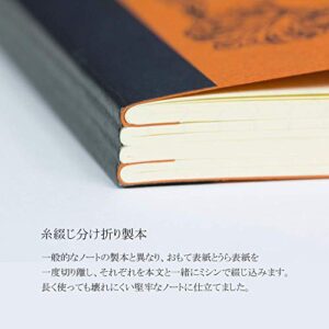 ライフ Life Notebook, Noble Notebook, Ruled, A5 N39