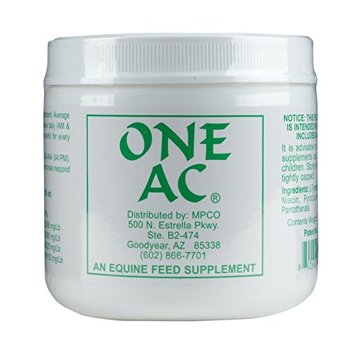 MPC LLC One AC Powder 200GM