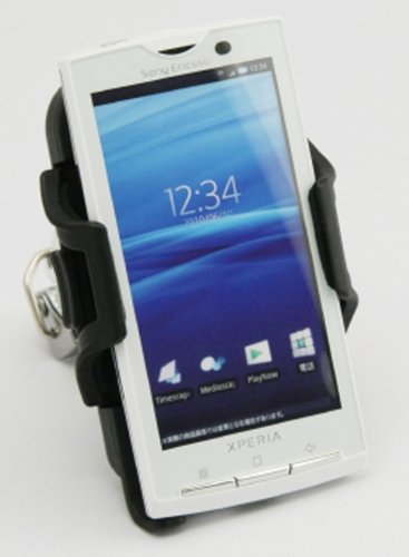 Minoura Handlebar Phone Grip (22-29mm)