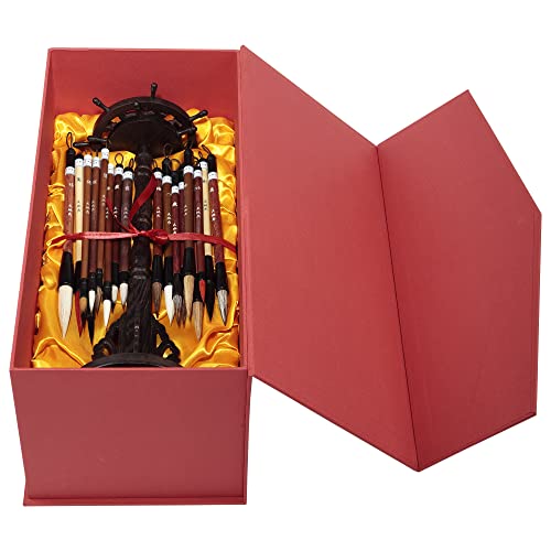 Golden Panda Master Calligraphy Brush Set–Rosewood/Bamboo Chinese Calligraphy Brush Set w/Rotating Stand & Magnet Close Box