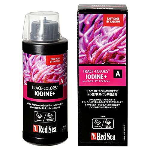 Red Sea Reef Colors A Supplement (Iodine/Halogens) - 500ml