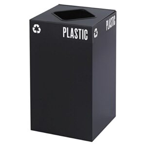 safco products 2981bl public square recycling receptacle base, 25-gallon, (top sold separately), black