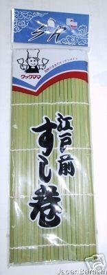 JapanBargain, Bamboo Sushi Mat Sushi Roller Bamboo Sushi Rolling Mat Maker 9.5 inch Square