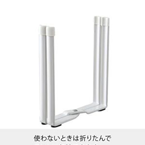 Yamazaki Tower Plastic Bag ECO Holder WH