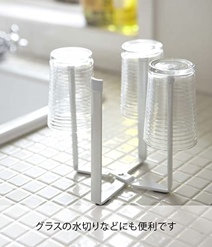 Yamazaki Tower Plastic Bag ECO Holder WH