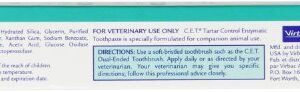 CET Toothpaste for Dogs and Cats, Seafood flavor