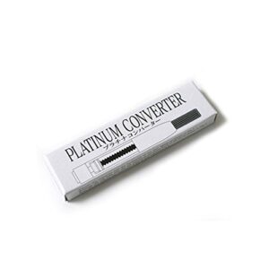 Luxury Brands Platinum Fountain Pen Converter (PLAT500)