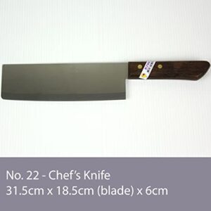 Kiwi 7.5" Chefs Knife, 22