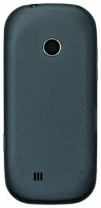 lg cosmos 2 (verizon wireless)