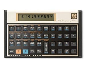 hp 12c financial calculator, 30th anniversary edition (limited edition)