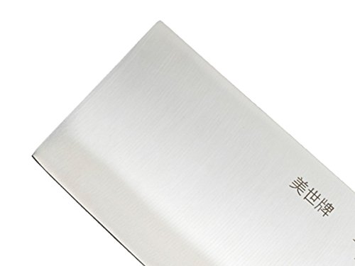 Mercer Cutlery Chinese Chef's Knife, 8"