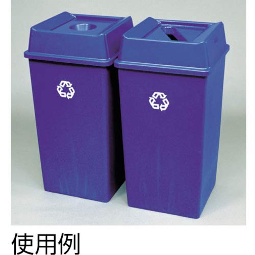 Rubbermaid Commercial Products 50-Gallon Untouchable Square Trash/Garbage Can for Offices/Stores/Restaurants, Blue Recycling (FG395973BLUE)