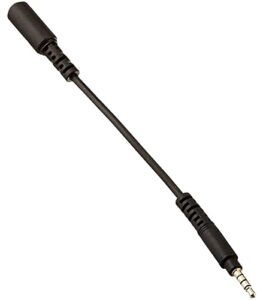 kidz gear volume limit cable