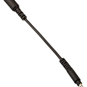 Kidz Gear Volume Limit Cable