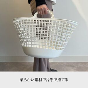 Like-It SCB -1 Laundry Storage, Round Basket with Handle, Laundry Basket, Approx. Width 16.1 inches (41 cm), Depth 14.6 inches (37 cm), Height 14.8 inches (37.5 cm), White, Made in Japan