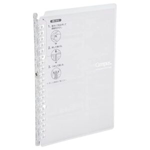 kokuyo campus smart ring binder, up to 25 sheets, b5, 26 holes, japan import, transparent (ru-sp700t)