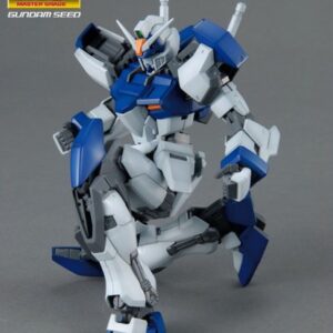 Bandai Hobby Duel Gundam Assault Shroud 1/100 Master Grade (175299)