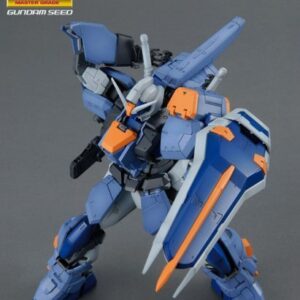 Bandai Hobby Duel Gundam Assault Shroud 1/100 Master Grade (175299)