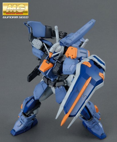 Bandai Hobby Duel Gundam Assault Shroud 1/100 Master Grade (175299)