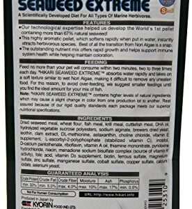 HIKARI Seaweed Extreme Floating Seaweed Rich Pellets for Smaller Marine Herbivores 1.58oz (45g)