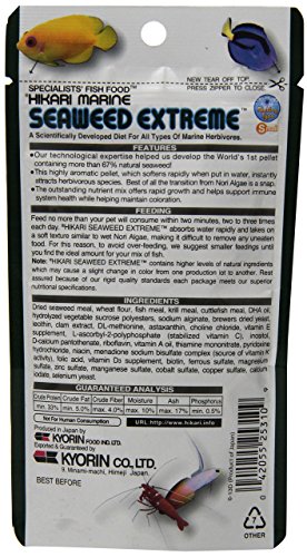 HIKARI Seaweed Extreme Floating Seaweed Rich Pellets for Smaller Marine Herbivores 1.58oz (45g)