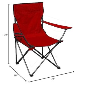 Quik Shade Chair Portable Folding Chair with Arm Rest Cup Holder and Carrying and Storage Bag, Red (146115)