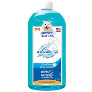 nylabone advanced oral care dog water additive for dental care - liquid tartar remover - dog breath freshener & teeth-cleaning liquid (32 oz.)