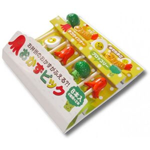 cutezcute bento 3d food pick, 8-piece, broccoli, octopus, fried shrimp, egg